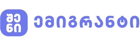 როგორ აღნიშნავენ აღდგომის დღესასწაულს მსოფლიოს სხვადასხვა ქალაქებში