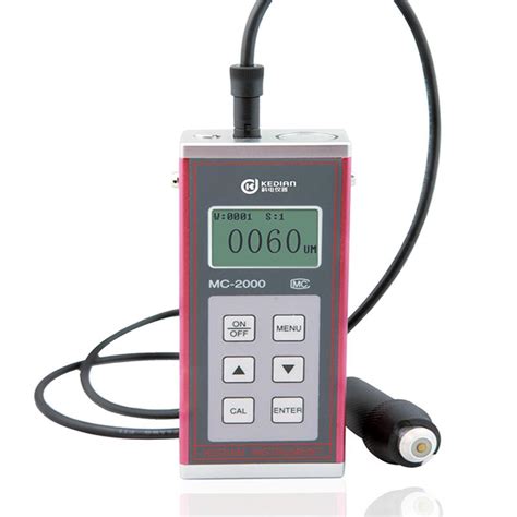 Mc 2000c测厚仪高清图片鉴赏科电仪器 南北潮商城