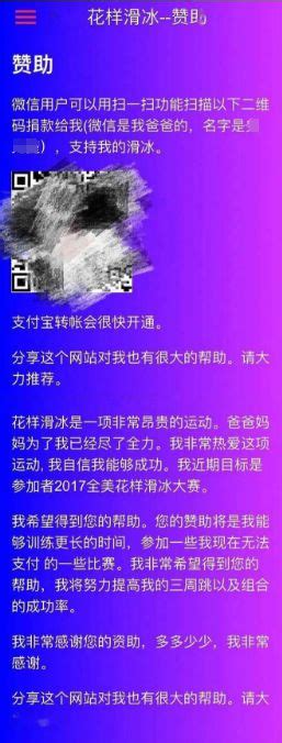 微信支付APIv3商户申请API证书的获取和使用方式 华网天下