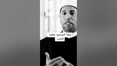 الدنيا فانيه Youtube