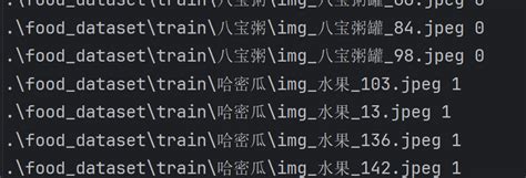 使用dataloader加载本地数据 Ew帮帮网