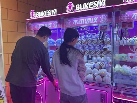 “不可思议”，闵行这个商业体又上新啦！快点来领取限期福利