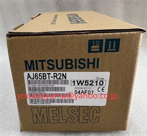 Yahooオークション 新品【東京発】mitsubishi三菱 Aj65bt R2n イン