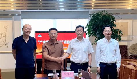 江苏有线“广电惠家医养云”项目签约白皮书发展中国