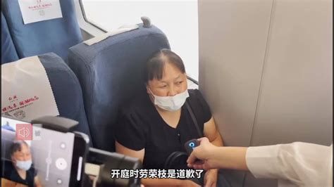 劳荣枝案9日开庭 被害人妻子发声人命不是道歉能弥补的 希望严惩嫌犯 新浪新闻