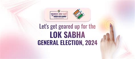 Chief Electoral Officer Assam