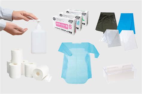衛生用品｜next株式会社