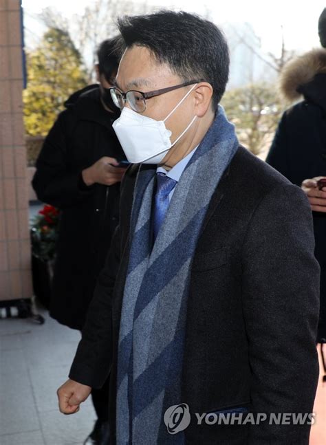 출근하는 공수처장 연합뉴스