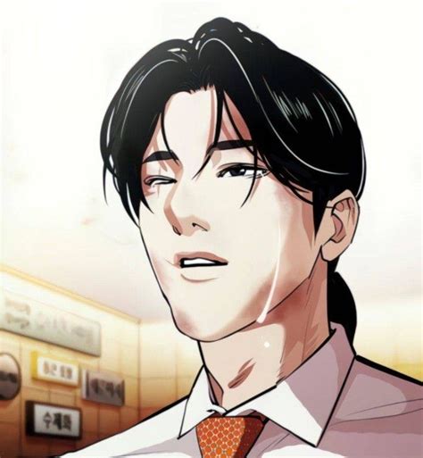 Lookism Sinu Han Manga Art Anime Manga Drawing