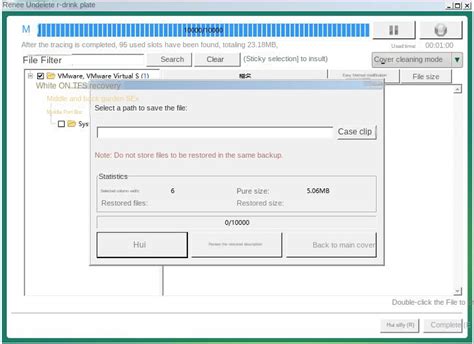 Ultimate Guide To Fix The Error Criticalstructurecorruption Renee