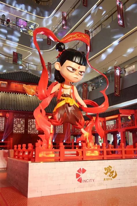 哪吒魔童降世