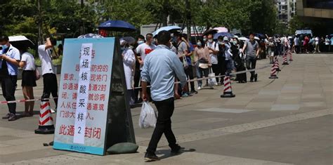 17例本土阳性！均为机场保洁，源头还在查！南京全员核酸检测澎湃号·媒体澎湃新闻 The Paper