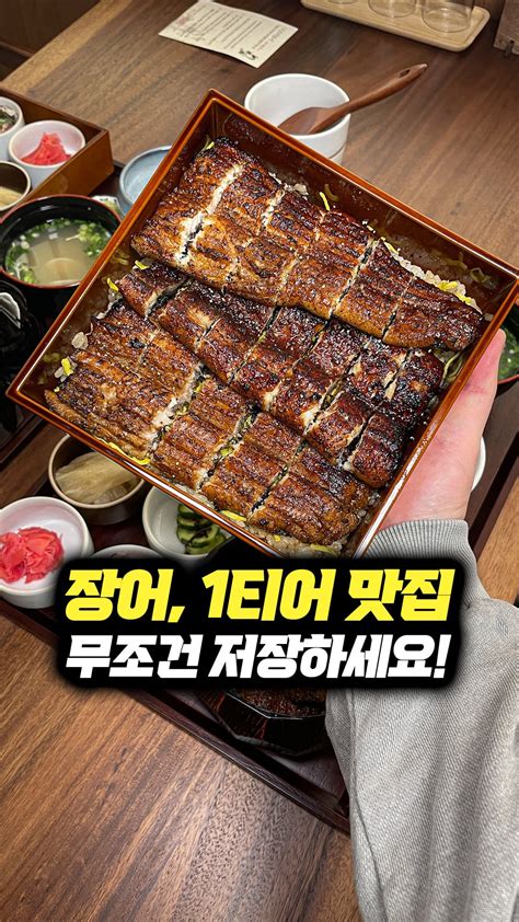 20가지 가까운 전 메뉴가 3500원인 감사한 집이다 1인분 가격에 메뉴를 23개를 먹을 수 있어서 저렴하게 학생들 한 끼를 해결해 준다 음식 자체의 퀄리티는 뛰어난