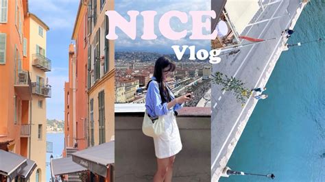 🇫🇷ep1 남프랑스 니스 인생 여행지 근교 모나코까지 Youtube