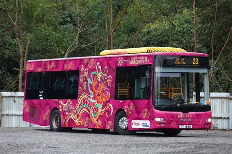 63294 Man Rc2 Gemilang New Lantao Bus Produced By Model 1