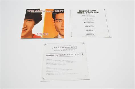 田原俊彦 30th Anniversary Best Cd 3枚組 メルカリ