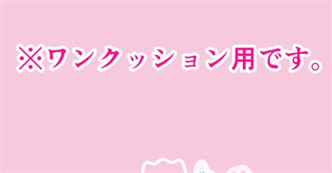 腐向け 【全ケイ21】新刊サンプル【金狼感謝の日5】 まろのマンガ 金狼感謝の日5 全開ケイデンス21 金荒 Pixiv
