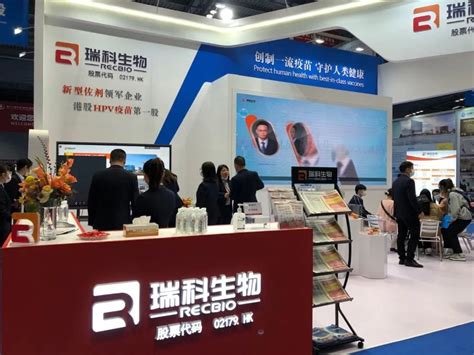 江苏瑞科生物提高九价hpv医疗产量至2000万剂！凤凰网江苏凤凰网