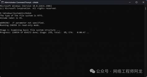 修复window系统，少不了这4个cmd命令！ 知乎