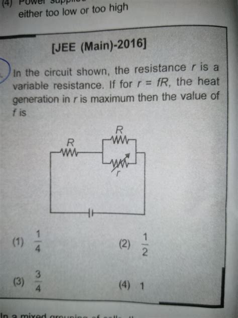 Please Calculate The Value Of The F For Max Heat Generation AskIITians