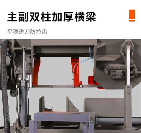 Máy Cưa Vòng Máy Cưa Kim Loại Tự động 4230 Máy Cưa Bàn Ngang Nhỏ Máy