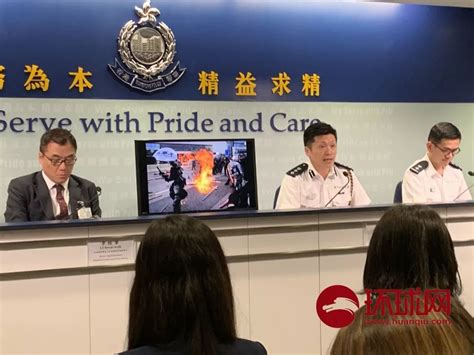 港警：6月9日以来共逮捕883名非法示威者，205警员受伤 哔哩哔哩
