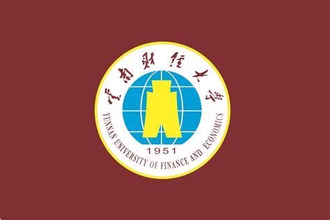 云南财经大学标志logo图片 诗宸标志设计