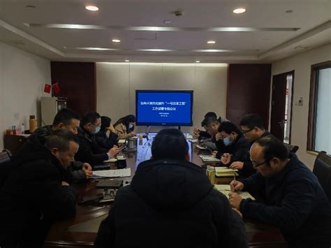 县市场监管局召开营商环境“一号改革工程”工作部署会议 打好优化营商环境攻坚战