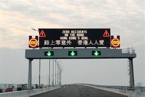 Illuminating The Future Understanding Variable Message Signs Dd News