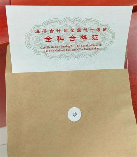 备考CPA该如何安排 知乎