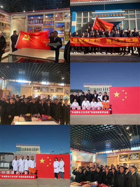 宝鸡市中心医院市中心医院援藏医疗队：以爱国之心，努力书写援藏之志