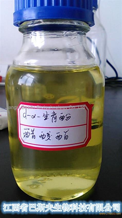 Vitamin Tocopherol D Alpha Tocopheryl Acetate 96 1200iu China Basifu Price Supplier 21food