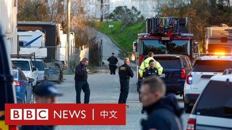 美國加州三天兩起致命槍擊案死者中有中國公民 BBC News 中文 YouTube