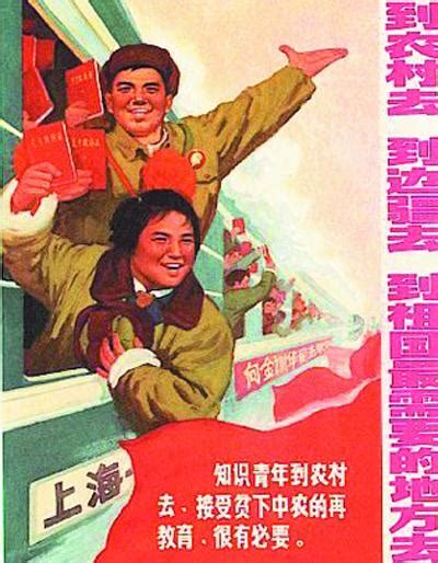 梁晓声：我从不认为“青春无悔”图历史凤凰网