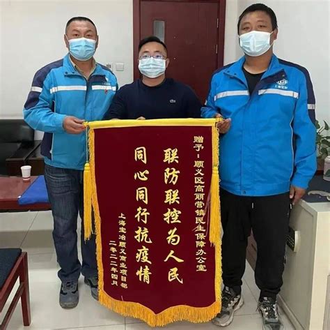 高丽营镇加强联合执法，规范劳动用工防控情况中介