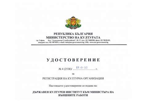НОВИНИ