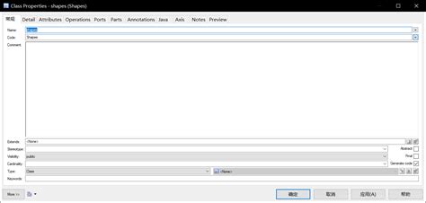 Powerdesigner绘制类图时添加getter、setter、构造器（constructor）及重写（override）的方法