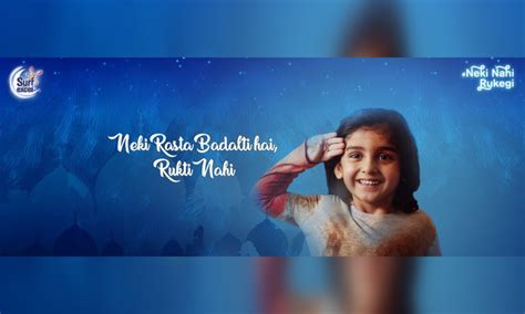 Bionic Films Surf Excel Advertisement Wins Hearts Across The Sub Continent