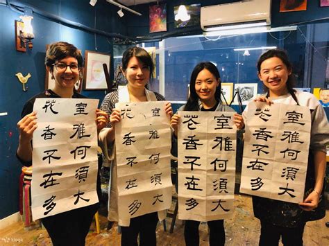 Chinese Calligraphy Class At Aura Art In Hong Kong Klook