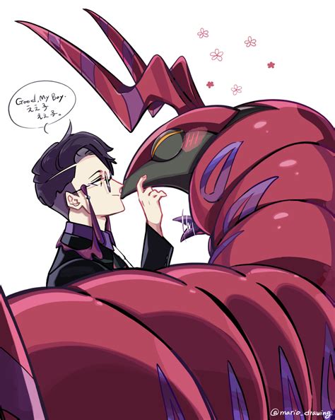 Mario 2669431 Corbeau Pokemon Scolipede Nintendo Pokemon