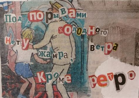 Дайте танк (!) - Ретро в 2024 г | Артбуки, Танк, Виниловые пластинки