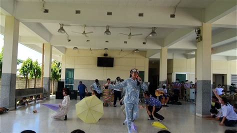 ผู้ชายในฝัน กิจกรรมดนตรีสร้างศิลป์ โดยนักเรียนชั้น ม 3 โรงเรียนเมรี่อิมมาคุเลตคอนแวนต์ Youtube