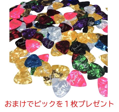 【楽天市場】ギター カポタスト カポ アコースティック ギター用 チューニング おすすめ コード かわいい おしゃれ 初心者 アコースティック