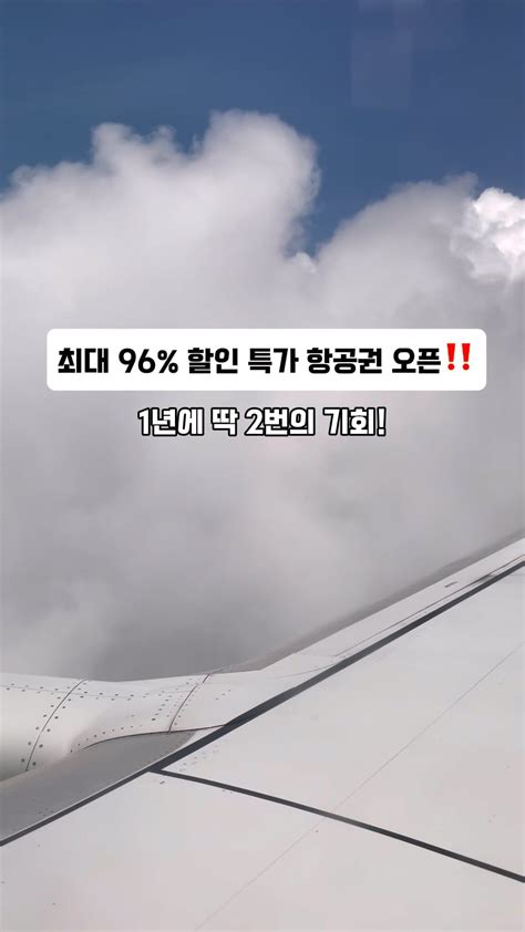 으니 소소한 여행꿀팁 조용히 쉬고 오기 좋은 가성비숙소 ️ 대전 1박2일 여행시 가성비 숙소를 찾으신다면 스테이소제