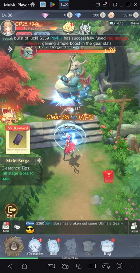 Sky Utopia Tips And Tricks