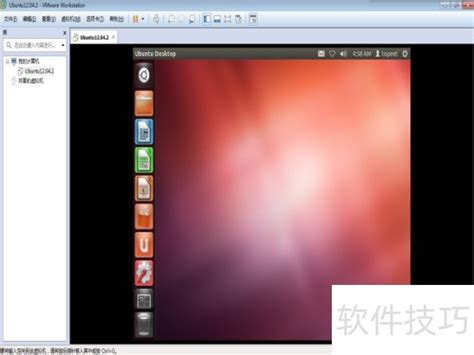 实现电脑与虚拟机文件互传的方法 软件资讯技巧应用 中关村在线