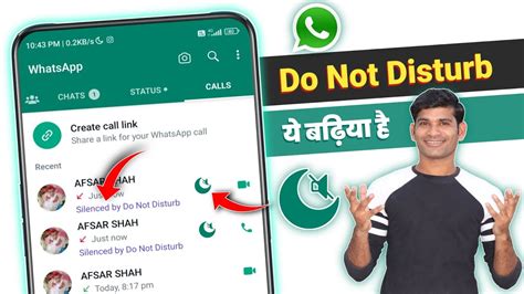 Whatsapp Silenced By Do Not Disturb Update Whatsapp Dnd Call Feature