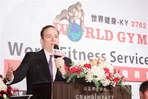 世界健身 Ky股票初次上市前競拍 預計124掛牌 匯流新聞網