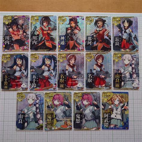 艦これアーケード 川内 神通 那珂 長良 五十鈴 名取 由良 鬼怒 阿武隈 メルカリ
