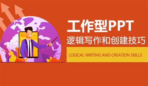 课程中心 专注师资力量共享新经济 Techer